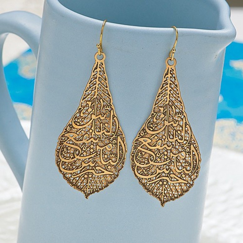 Calligraphy Leaf Earrings | Divanti
